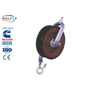 Quality Hold Down Conductor Stringing Blocks 10~40kN Rated Load Nylon Steel Rubber Line for sale
