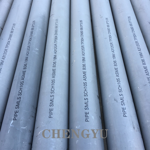 Quality High Temperature Resistance 1.4301 Stainless Steel Seamless Pipe AISI 316H for sale