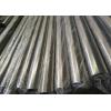 Hygienic 316 316L Sanitary Stainless Steel Pipe SS With Annealing Surface 3 Inch china Hygienic 316 316L Sanitary Stainless Steel Pipe SS With Annealing Surface 3 Inch