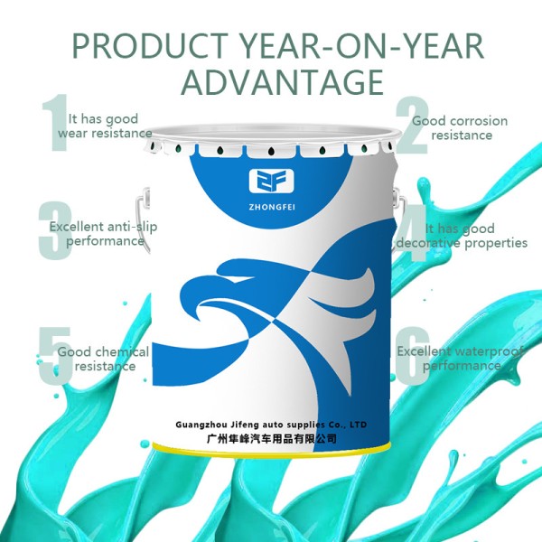 Quality Mixture Epoxy Industrial Floor Paint For Coverage Mixture Anti Rust Coating for sale