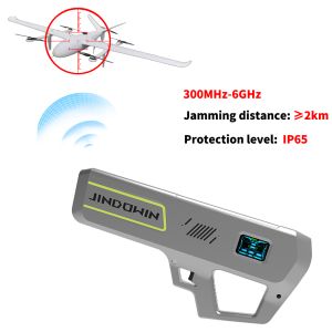 Quality 4G/5G Networking IP65 Protection 300MHz-6000MHz Detection Handheld Drone Jammer for sale