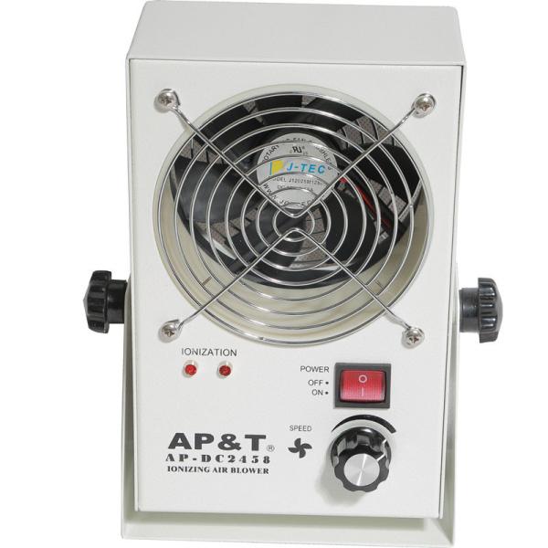 Quality Desktop DC 220v Electric Ionizing Air Blower Fan For Splitting Machine for sale