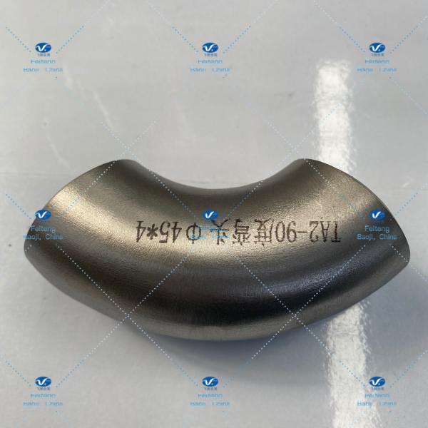 Quality Nonmagnetic Non Toxic Gr2 45OD*4 Titanium Elbow for sale