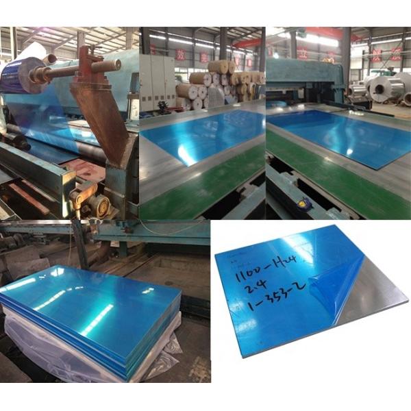 Quality 6160 Anodized Aluminum Plate for sale