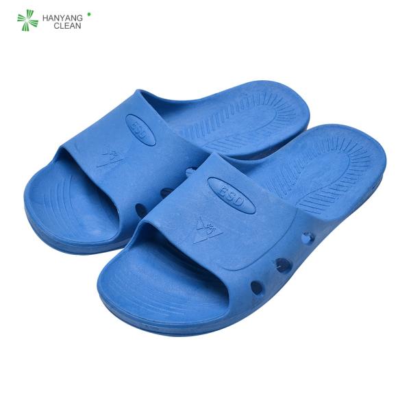 Quality Antistatic Clean room anti slip esd spu slippers esd sandal for sale
