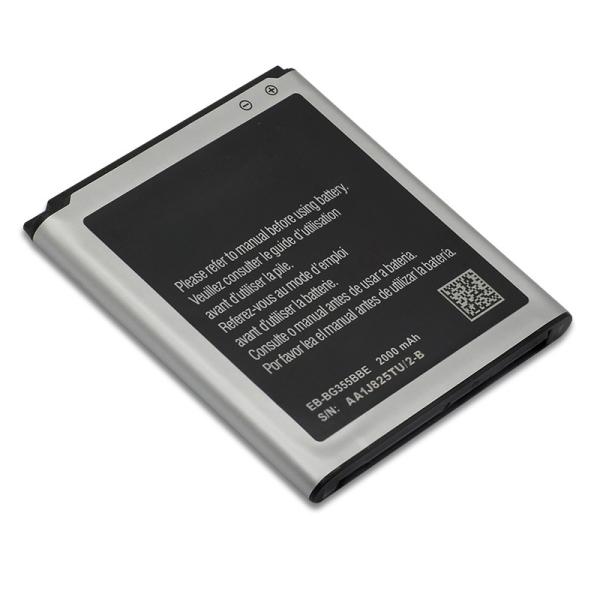 Quality EB BG355BBE Battery High Capacity Lithium Polymer Battery G355 G355H G3556D for sale