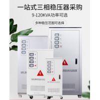 Quality 415V AC Motor Contactor for sale