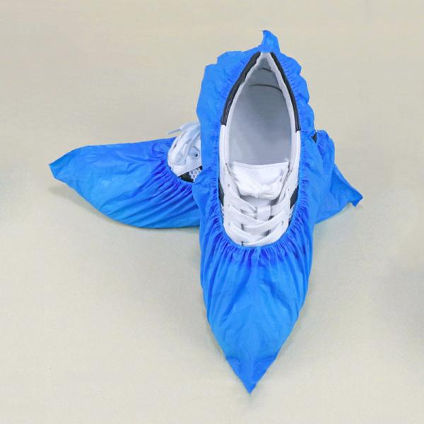 Quality 140pcs/Min Medical CPE Plastic Shoe Cover Making Machine for sale