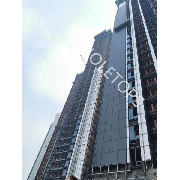 Quality Weather Resistance 600*600mm 4.0MM Aluminium Solid Panel Customized Size for sale