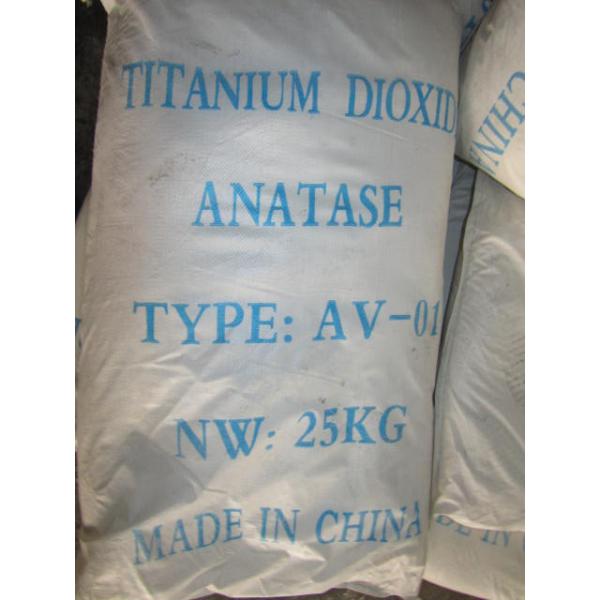 Quality Industrial Grade Rutile Titanium Dioxide Pigment for Plastic for sale