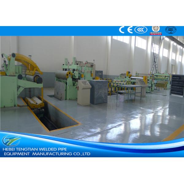 Quality 25-Strip Galvanized Steel Slitting Machine 380V Max 150m/min for sale