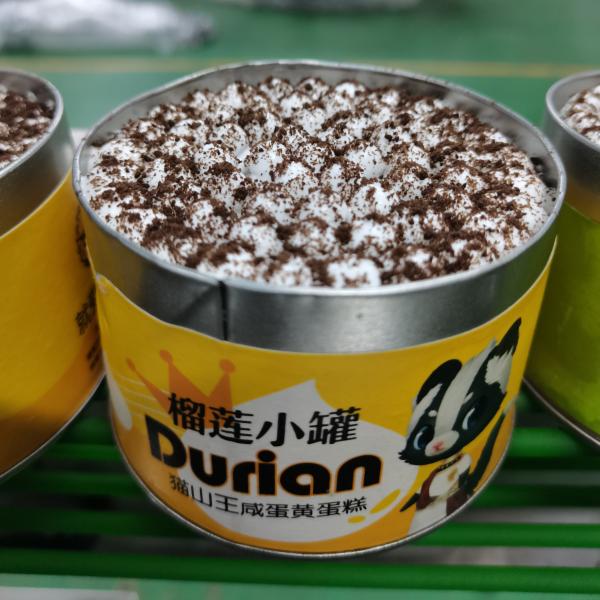 Quality Customized Cupcake Sponge Cake Production Line Durian Canister Depositor for sale