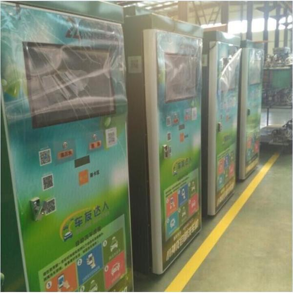 Quality Outstanding Shampoo Consumption Self-Service Car Wash Machine for sale