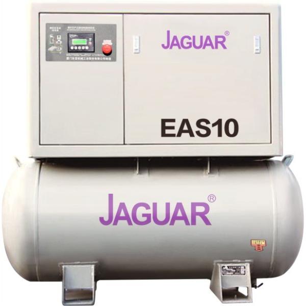 Quality 10HP JAGUAR Portable Screw Air Compressor for Automotive Industry Power Source for sale