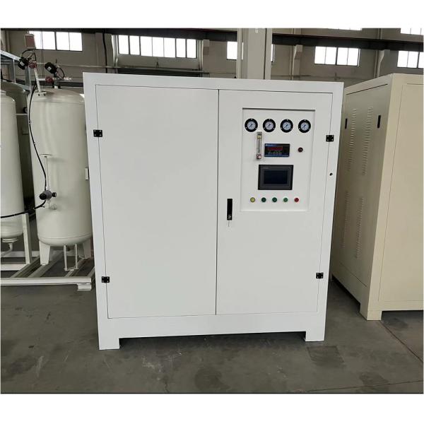 Quality High Purity 3Nm/h Nitrogen Generator for Small Laboratory Gas Production Line for sale