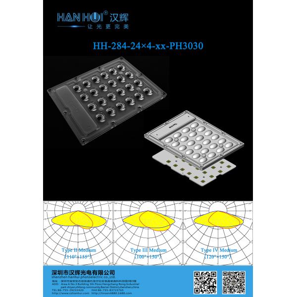 Quality 96 PCS 3030 LED Lens  High Transmittance High-Performance LED Street Light For Street Lighting for sale
