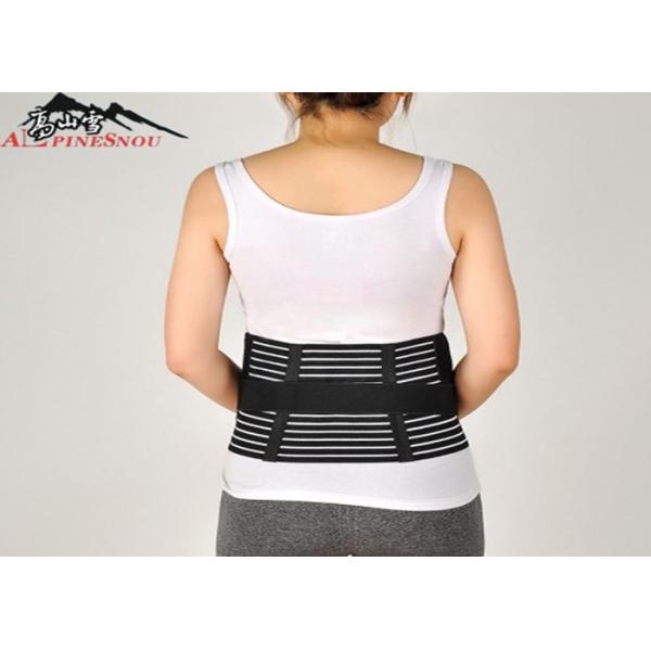 Quality Breathable Pregnancy Support Belt , Pregnancy Belly Band Anti Bacterial for sale
