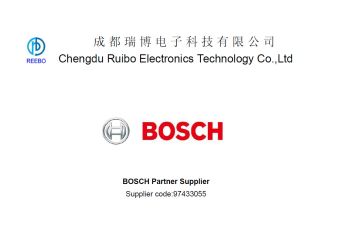 China Factory - Chengdu Ruibo Elctronics Technology co.,ltd