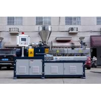 Quality Co-rotating Parallel Twin Screw Plastic Extruder for ABS Pellet Production for sale