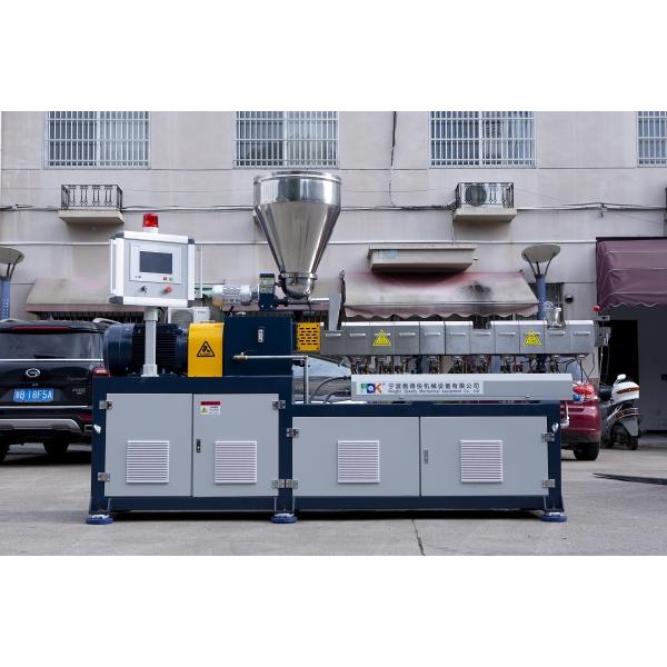 Quality Twin Screw Co-rotating Parallel Plastic Granules Extrusion Machine with 500rpm for sale