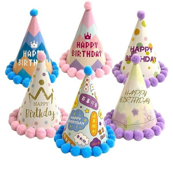 Quality Colorful Red Creative Triangular Hat Hairball Birthday Hat for Adults Party Supplies for sale