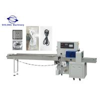 Quality 50mm Bag PID SL350S Horizontal Packing Machine For Electrical Socket Accessories for sale