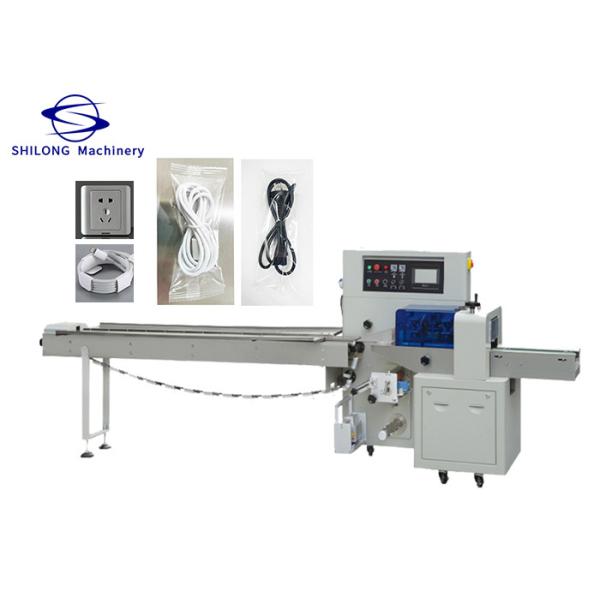 Quality 50mm Bag PID SL350S Horizontal Packing Machine For Electrical Socket Accessories for sale