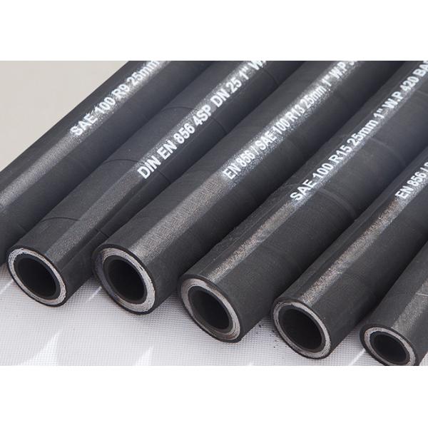 Quality DIN EN 856 4SP Rubber Hose Tube Pipe for sale