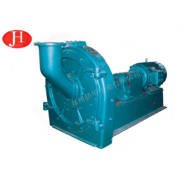 Quality Profession Corn Starch Grinder Convex Teeth Mill Equipment ISO 9001 Certificated for sale