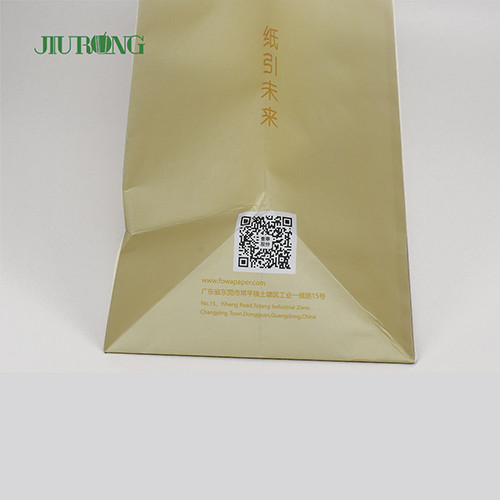 Quality Eco Friendly Gift Biodegradable Paper Bag 350mm With Handle Bread for sale