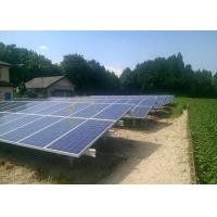 China Adjustable Ground Mount Solar Rack 1200mm~4400mm factory