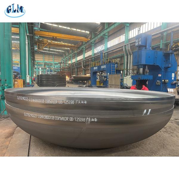 Quality Custom Carbon Steel 2:1 Dished Heads With ASME/PED Standards for sale