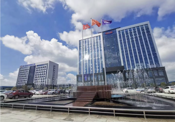 China Factory - Chengli Special Co., Ltd.