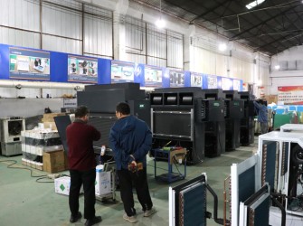China Factory - Guangdong Xingchen Zhaoye Environmental Technology Co., Ltd.