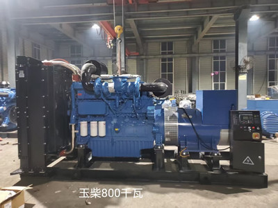 Quality 3000 KW Open Diesel Generator Set In Energy Industries for sale