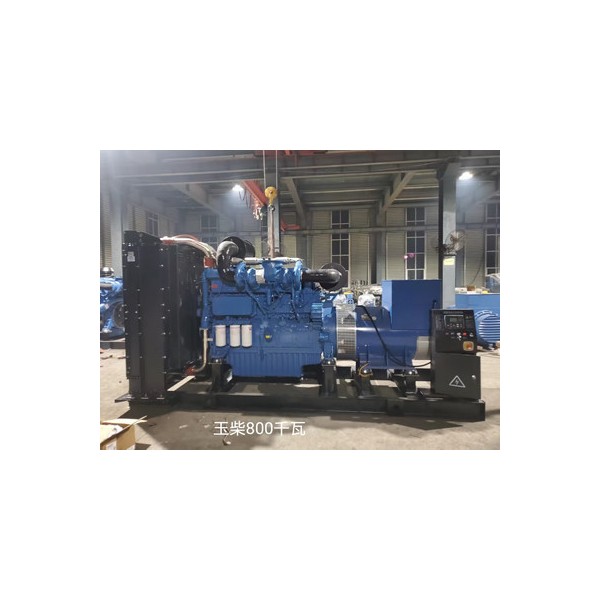 Quality Cooling Liquid YUCHAI Diesel Generator Set for sale