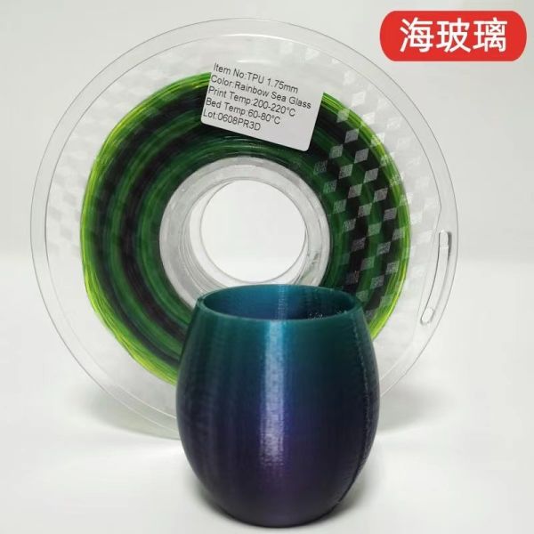 Quality 3d Printing TPU 3D Printer Flexible TPU Filament With High Rebound for sale