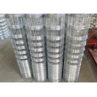 Quality 3.0mm 2.5mm Farm Mesh Fence Wire Galvanized 6ft Welded Wire Horse Fence for sale