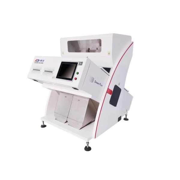 Quality Portable Ccd Rice Color Sorter 2 Chute Color Sorting Equipment for sale