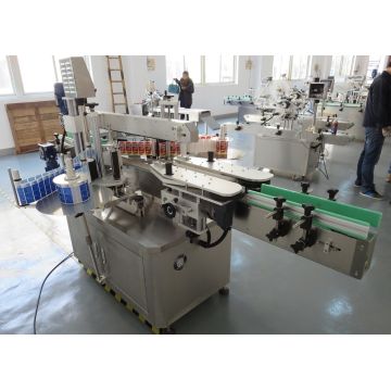 Quality ODM Two Sides Sbeer Can Labeling Machine Label Maker Machine For Bottles 1500W for sale