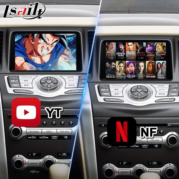 Quality Lsailt Android Carplay Multimedia Video Interface for 2010-2014 Nissan Murano for sale