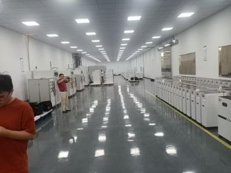 China Factory - Wuhan Huanghe Xingyu Electric Appliance Co.,Ltd.