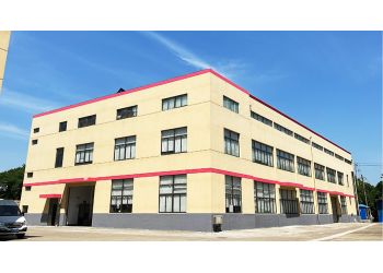 China Factory - changzhou qiaoguang electrical appliance co.,ltd.