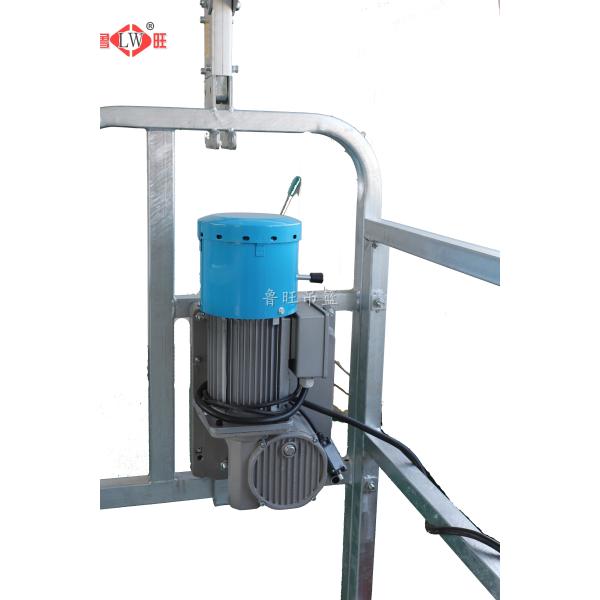Quality Window Cleaning Suspended Working Platform Hanging Scaffold Platform for sale