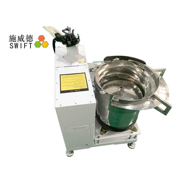 Quality Automatic Wire Binding Machine , Automatic Binding Machines With Pneumatic Cable for sale