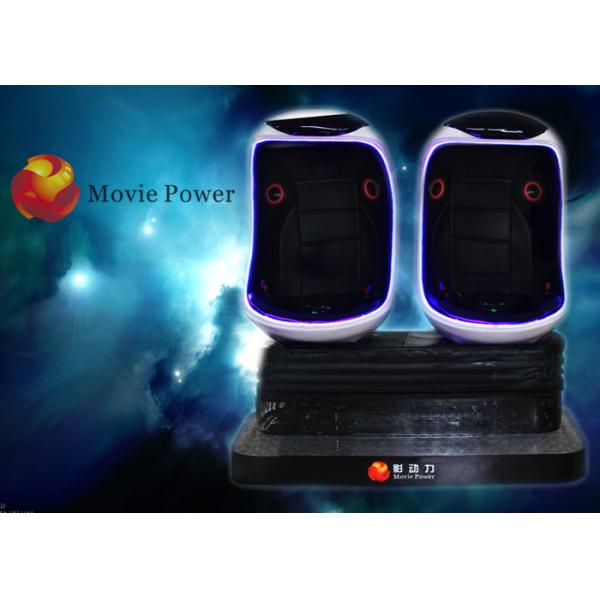 Quality Electric 220V VR Software 9D Egg Machine Interactive Gun Shooting Game with 2 for sale