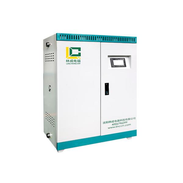 Quality WiFi Remote Control Electric Heater Boiler 250Kw 50Hz For Household Hot Water Heating for sale