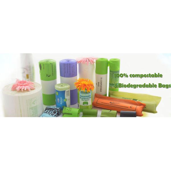 China YANTAI BAGEASE PACKAGING PRODUCTS CO.,LTD. company profile 1