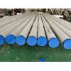 Quality 347H Seamless Stainless Pipe Cold Drawn 1mm-80mm Thickness for sale