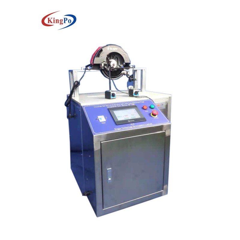 Quality IEC60745-2-5 Circular Saw Switch Endurance And Lower Guard Recovery Time Test for sale
